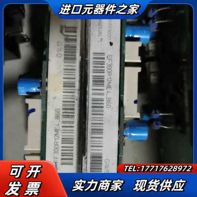 ETC711360/FF300R12ME4_B60变频器议价