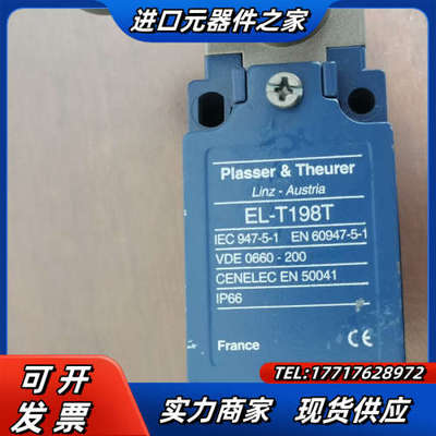 PLASSER&THEURER限位开关，EL-T198T实物议价