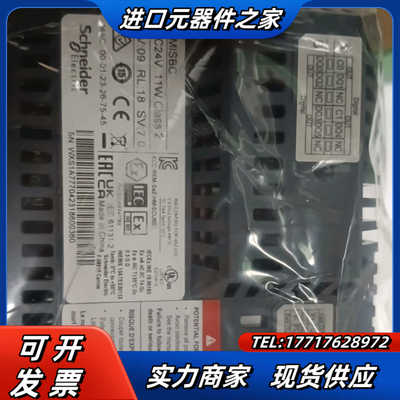 HMISCU6B5  触摸屏 全新原装正品 需议价