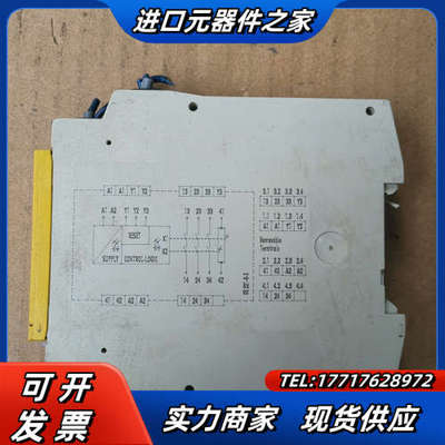 威琅安全继电器SNO 4003K-A议价