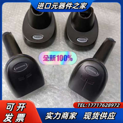 霍尼韦尔1902GHD-2-C 升级款  保证原装正品议价