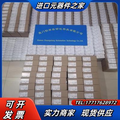 PN7594现货IFM易福门PN7593全新原装正品TT议价