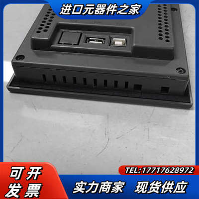 昆仑通态触摸屏，TPC7062KD，，成色如图，议价