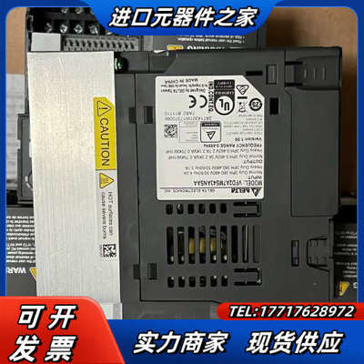 变频器VFD2A7MS43ANSAA议价
