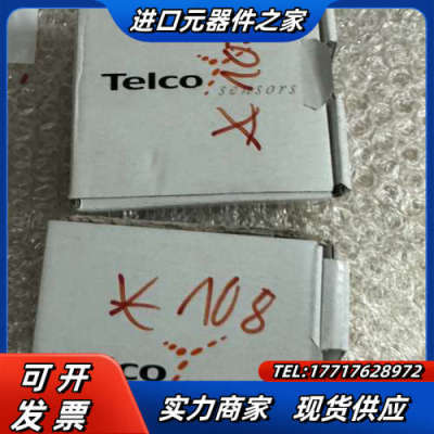 Telco SMR 6206 SG T3-BODE 全新，顺议价