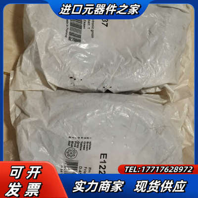 易福门EVC645 EVC547 EVC532 EVC526议价