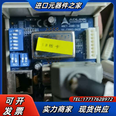 ADLINK凌华MNET-4XMO-TB 运动控制模块议价