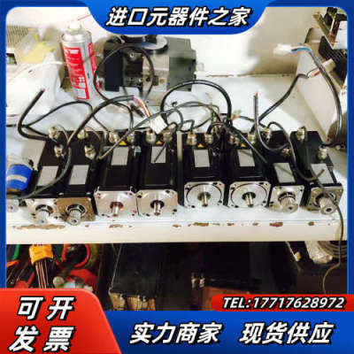 WITTENSTEIN电机 MMSI 070H-060E-3议价