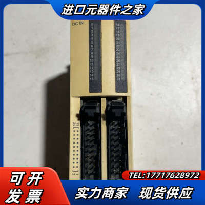 TWDDDI32DK原装PLC模块，功能，实物议价
