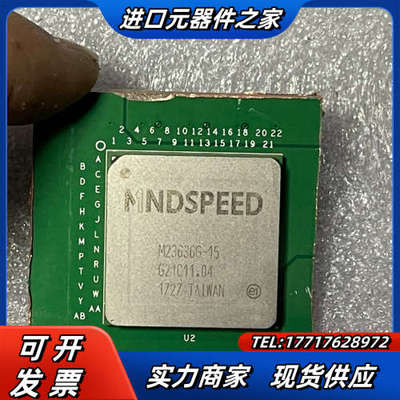 M23636G-15 切割带板一片议价