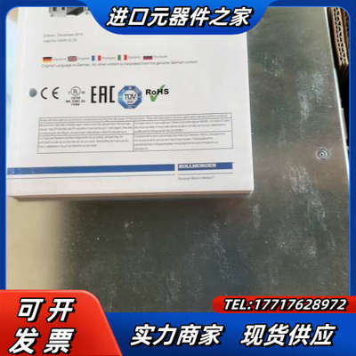 全新科尔摩根s700驱动器 S70102-NAPMNA议价