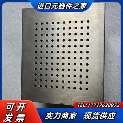 Firmware Version 3.1议价