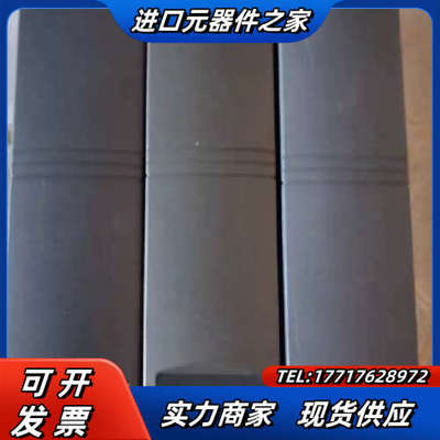 浙大优稳主控卡UW5101，5172底座议价