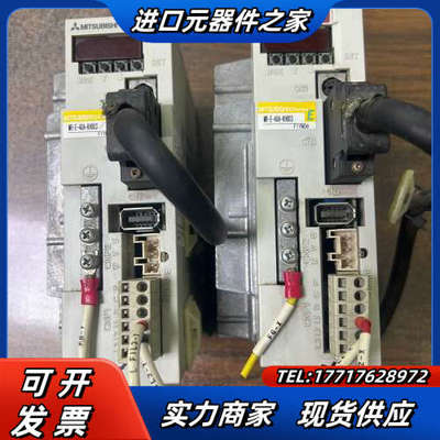 伺服驱动器MR-E-40A-KH003，400W议价