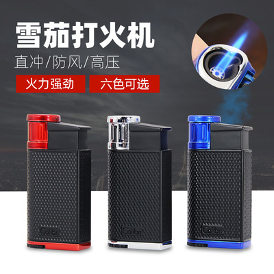 正品科乐比Colibri雪茄打火机防风直冲充气便携高档男士礼品