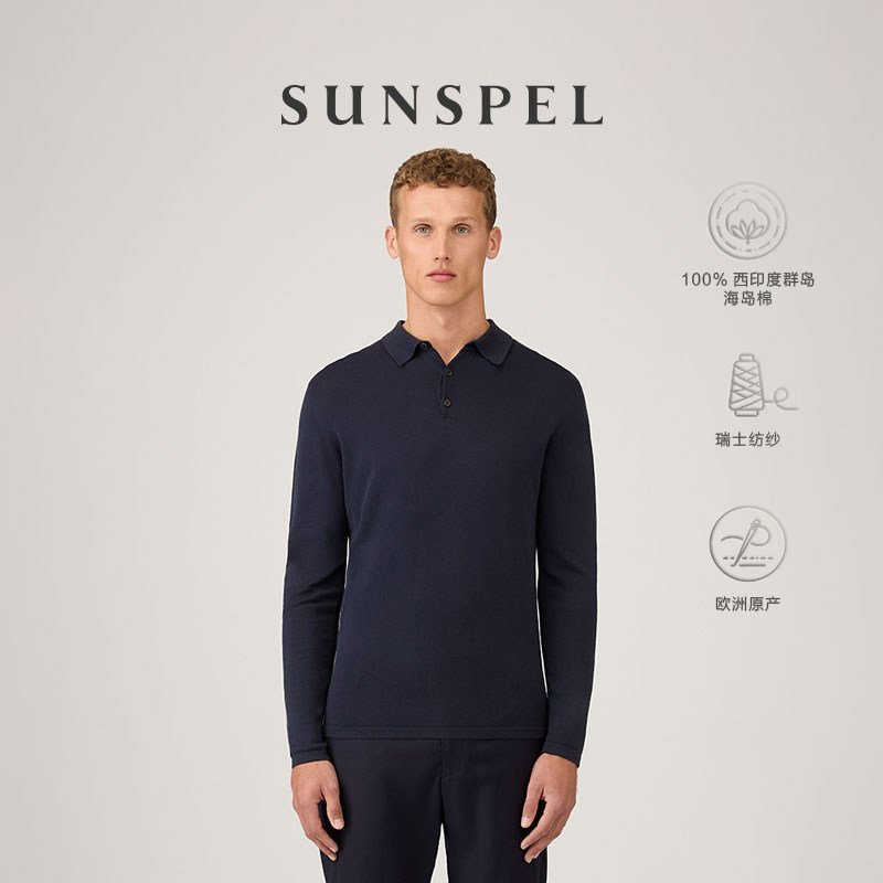 【海岛棉系列】SUNSPEL男士早秋经典Sea Island海岛棉长袖Polo衫
