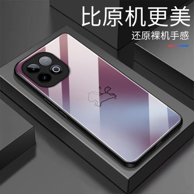 爱心小马适用iQOOZ11Turbo手机壳iqooz10TurboPro新款iqooz9x/z7i/z3/z1硬iqooz7xm玻璃iqooz10x/z8x/z5x液态