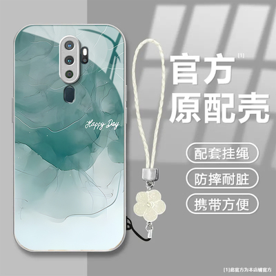 晕染纹路适用OPPOA97手机壳oppoa96/95玻璃a93/92s新款a91/72n外壳58/56/55硬壳36/32/5高级11/9/2x液态a3/1i