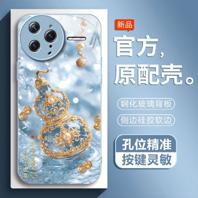 繁花葫芦适用红米K90ProMax手机壳红米k80/k70/k60/k50pro新款k40s玻璃k30iRedmi红米14r/13r/12r红米14c/13c