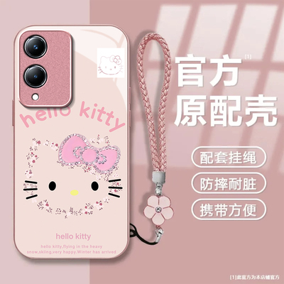 碎花kt猫适用vivoY36s手机壳y36i新款y35m+玻璃y33/y31/y3s全包y32/y30/y20防摔y36c硬壳y33e保护y305g带挂绳