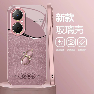 福禄双全适用华为畅享80/70/60/50pro手机壳30e新款麦芒40/30/20/11/10se华为优畅享50Plus5G防摔10/9plusxz