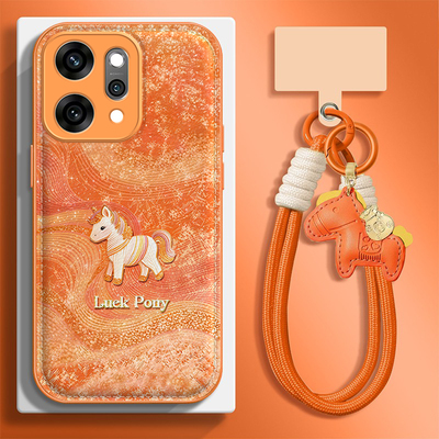 幸运小马适用OPPOReno14Pro手机壳opporeno13/12/11新款10/9/8Pro+高级7/4seoppo5k软3/6Pro5g防摔opporeno2z