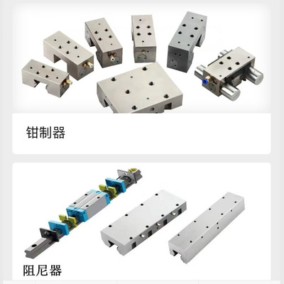 直线导轨副钳制器气压常开型CP45S