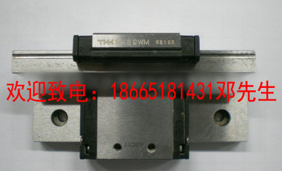 THK直线导轨滑块 LRB1547Z LRB2055Z 滚珠滚动滑轨滑块现货