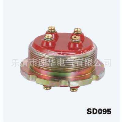 SD095 移变高低压套管 销售