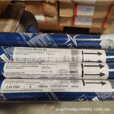 德国蒂森309L-PW不锈钢焊丝ER309LT1-1不锈钢药芯焊丝