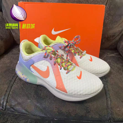 NikeJoyrideDualRun2跑步鞋