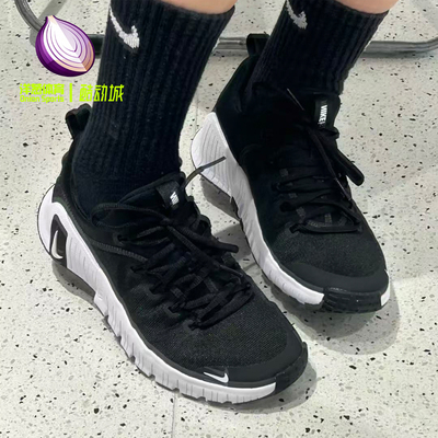 NikeFreeMetcon6运动跑步鞋女