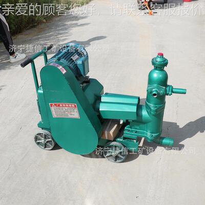 UB-3水UB-3 UB-泥单缸泵全自高压浆机路面灌固隧道护坡B动W-6加0