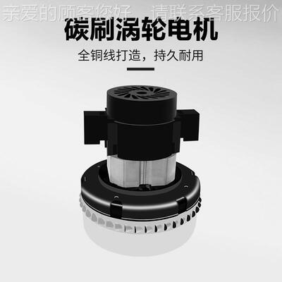 工业电吸尘器瓶蓄电AXG池工业吸尘器电式工业吸尘器伊博用特厂充