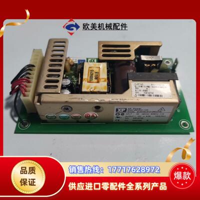 XP ECM100US12 26623X5 电源模块 1议价