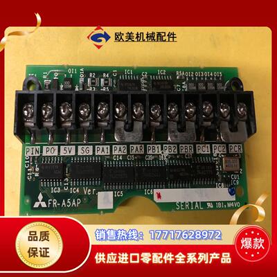 FR-A5AP 三菱A540 PG卡BC186A477G52议价