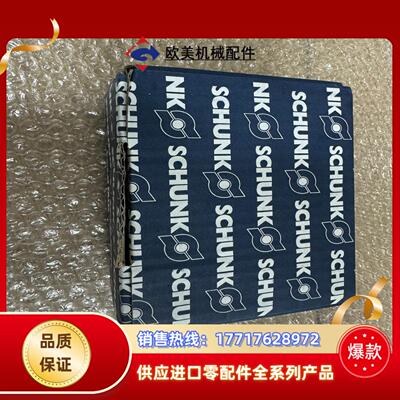 雄克0303311全新PZN-plus80-1议价