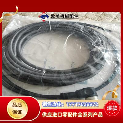 易福门EVC645 EVC547 EVC532 EVC526议价