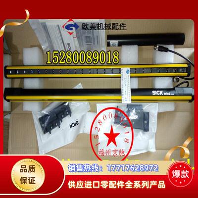 12C4C-SA07510A10000 1211473 SICK C4C-EA07510A10000 121议价