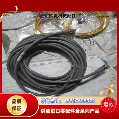 图尔克 U9143-0150 RKM5727-15M 081议价