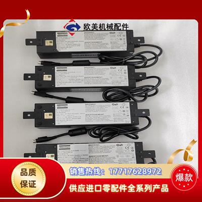EP11701R阿特拉斯AtIas Copco电源适配器议价