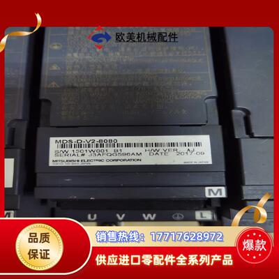 MDS-D2-CV-185MDSDV2-160160MD议价