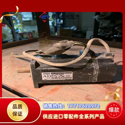 伺服电机 ADMA-04SAC42 400W 议价议价