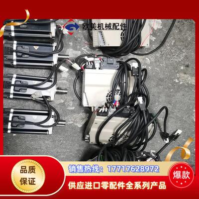 禾川伺服套装svx3ea075a一a2 电机 sv一x1议价