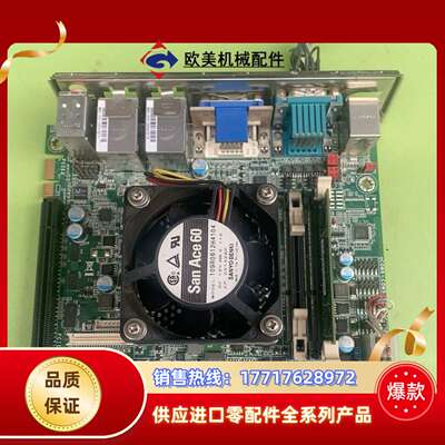 JRC JAN-901B,JAN-701B,JAN-20议价