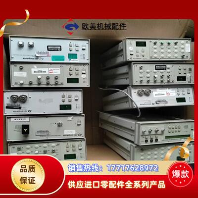 捷迪讯JDS Uniphase 的几台仪器的带走议价