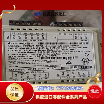 Acromag通讯总线控制器983EN-4012  裸新未议价