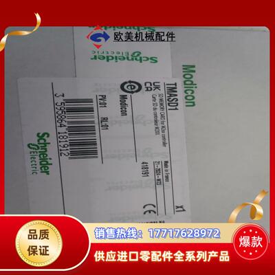 TMASD1SD储存卡全新原装正品议价