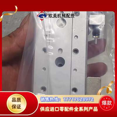 正品匹士克PISCO 滑台气缸PCSS-12－50-B(1)议价