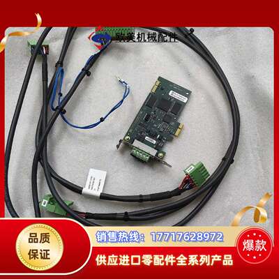 全新原装DSQC1006,3HAC047397-001议价